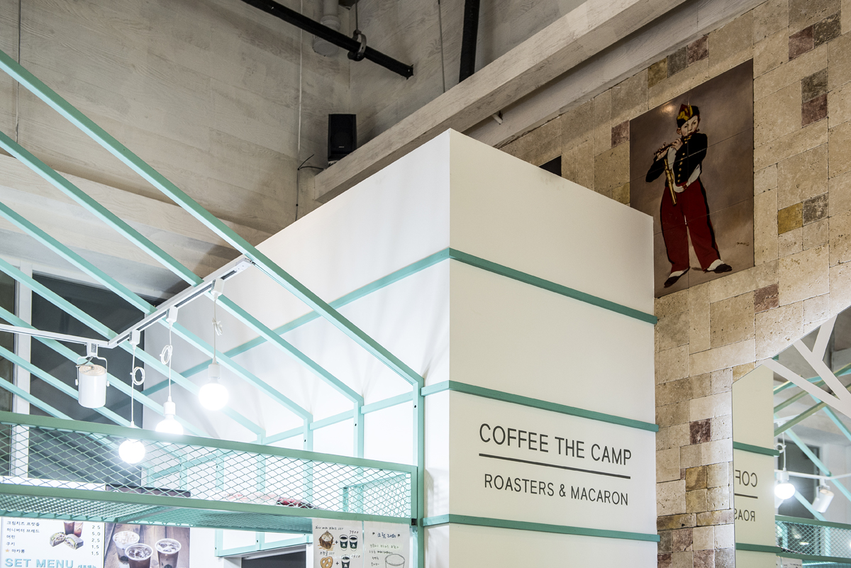 Coffee The Camp_KCC – 메이드바이폴 – madeByPAUL